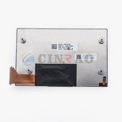 China 7.0 Inch Tianma Car LCD Module / TFT Gps LCD Display TM070RDKP30-00-BLU1-01 High Precision for sale