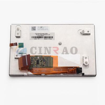 China 7.0 Inch Tianma TM070RDZG71-00-BLU3-01 (TM070RDZG73-00) LCD Display Screen Panel for sale