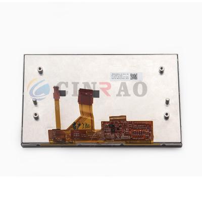 China Tianma Car LCD Module / TM080JDHP02-00-BLU1-04 Automotive 8
