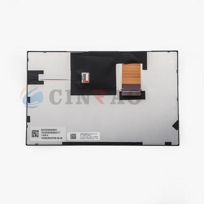 China 8.0 Inch Tianma TM080RDHP08-00-BLU1-02 (TM080RDHP06-06-06) LCD Display Screen Panel Car GPS Module for sale
