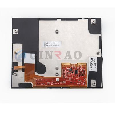 China 8.7' TFT LCD Display Screen TM087TXKP01-00-BLU1-01 LCD Panel Car GPS Navigation for sale