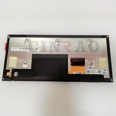 China LG TFT 8.8 Inch LCD Panel LA088DV1(SL)(01) Car GPS Navigation High Precision for sale