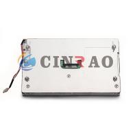 China 8.0 Inch Sharp TFT LCD Display Screen LQ080Y5DR01 LQ080Y5DG04 Modules For Car GPS Navi for sale