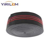 China 5cm Width High Abrasion Resistance Sofa Elastic Webbing with Customizable Length for Furniture Upholstery for sale