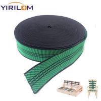 China Sofa Elastic Webbing Latex Band Furniture Repair DIY Upholstery Modification Couch Elasbelt Made Rubber PP PE Materials for sale