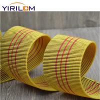 China Sofa Elastic Webbing Latex Band Furniture Repair DIY Upholstery Modification Couch Elasbelt Made Rubber PP PE Materials for sale