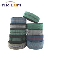 China Sofa Elastic Webbing Latex Band Furniture Repair DIY Upholstery Modification Couch Elasbelt Made Rubber PP PE Materials for sale
