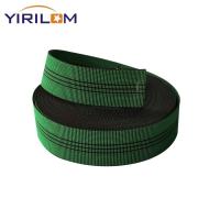 China Polypropylene Material Sofa Elastic Webbing with 1.5mm Thickness and 50% Stretch for Furniture Repair for sale