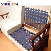 China High Elasticity Sofa Elastic Webbing with 50% Stretch and Customizable Color for Furniture Upholstery for sale
