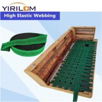 China High Elasticity Sofa Elastic Webbing with 50% Stretch and Customizable Color for Furniture Upholstery for sale