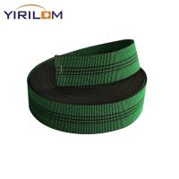 China 50mm PE Sofa Webbing Tape Seat Belt & Sofa Webbing Roll Furniture Accessories for sale