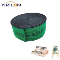 China 50mm PE Sofa Webbing Tape Seat Belt & Sofa Webbing Roll Furniture Accessories for sale