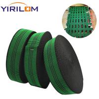 China Upholstery Webbing Straps For Bed & Sofa Chair Seat Elastic PE Plastic Rubber Polypropylene Furniture Webbing Weaving Technique for sale