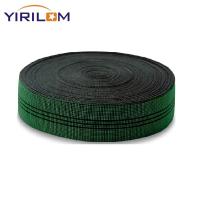 China Customizable Heavy Duty Sofa Elastic Webbing with Polypropylene Rubber Material 1.5mm Thickness and 50% Stretch for Furniture Repair for sale