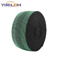 China Customizable Heavy Duty Sofa Elastic Webbing with Polypropylene Rubber Material 1.5mm Thickness and 50% Stretch for Furniture Repair for sale