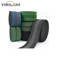 China Polypropylene + Rubber Sofa Elastic Webbing with 50% Stretch and 1.5mm Thickness for Furniture Repair for sale