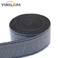 China Polypropylene Sofa Webbing with 75pcs Rubber Support and Customized Length for Furniture Upholstery for sale
