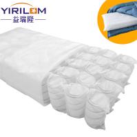 China Customized Size Comfortable 1.0mm Steel Wire Pocket Coil Spring For Pillow for sale