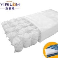China Customized Size Comfortable 1.0mm Steel Wire Pocket Coil Spring For Pillow for sale