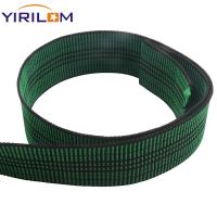 China 1.5mm Thickness Imported Rubber Elastic Webbing for Furniture Sofa with Medium Elasticity for sale