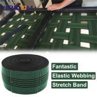 China 5.0cm Width High Tenacity UV Resistant Elastic Rubber Webbing for Sofa and Furniture Upholstery for sale
