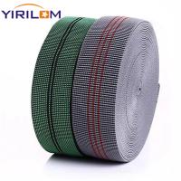 China 2 Inches Width Elastic Sofa Webbing with High Abrasion Resistance and 50% Stretch for Furniture Support for sale