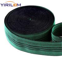 China 2 Inches Width Elastic Sofa Webbing with High Abrasion Resistance and 50% Stretch for Furniture Support for sale