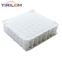 China Customizable Sofa Pocket Spring For Any Size And Shape Of Sofa Cushion High-End Furniture for sale