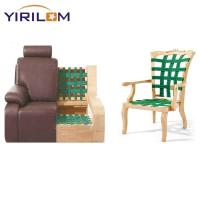 China Customizable Length Polypropylene Rubber Blend Sofa Webbing with 50% Stretch for Furniture Use for sale