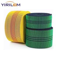 China Custom 50 mm Width Polypropylene + Rubber Sofa Webbing with 50% Stretch for Upholstery Straps for sale