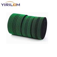 China Custom Length Polypropylene + Rubber Elastic Sofa Webbing with 50% Elongation for Furniture Repair for sale