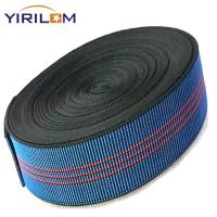 China Polypropylene Rubber Sofa Webbing with 50% Elongation and Customizable Length for Furniture Support for sale