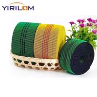 China 50mm Wide High Strength Custom Length Sofa Elastic Webbing for Furniture Repair for sale