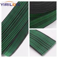 China Polyester High Elasticity Sofa Webbing with 300 lbs Weight Capacity Water Resistance and Eco-Friendly for Furniture Repair for sale