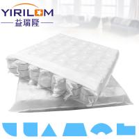 China Customized Size High Carbon Steel Wire Noiseless Sofa Pocket Spring Coil for Sofa Cushion for sale