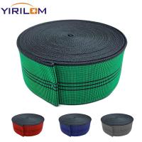China 50mm Width High Elasticity Sofa Webbing with Water/Oil/Stain Resistance for Furniture Accessories for sale
