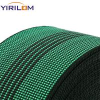 China 50mm Width High Elasticity Sofa Webbing with Water/Oil/Stain Resistance for Furniture Accessories for sale