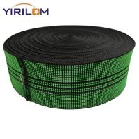 China 48mm Width 500 lbs Weight Capacity High Elasticity Sofa Webbing for Furniture Repair for sale
