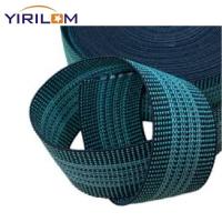 China Flexible And Durable Sofa Webbing With Polypropylene + Rubber Material For High Elasticity And Water/Oil/Stain Resistance for sale