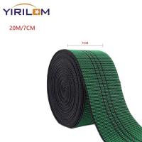 China Green High Elasticity Sofa Webbing with 500 lbs Weight Capacity and Water/Oil/Stain Resistance for Upholstery for sale