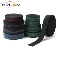China High Elasticity Sofa Webbing with 500 lbs Weight Capacity and Water/Oil/Stain Resistance for Upholstery for sale
