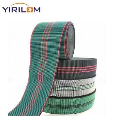 China High Elasticity Sofa Webbing with 500 lbs Weight Capacity and Water/Oil/Stain Resistance for Upholstery for sale