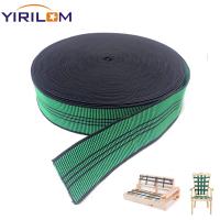China 1.5mm Thickness Elastic Rubber Webbing for Sofa with 500 lbs Weight Capacity and Up to 180°F Heat Resistance for sale