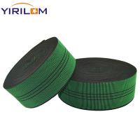 China High Moisture Resistance Customized Color 50% Elongation Sofa Webbing for Furniture Support for sale