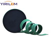 China 1.5mm Thickness 50% Stretch Sofa Webbing Belt with Polypropylene Fiber & Rubber for Furniture Repair for sale