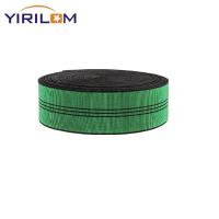 China High Quality Sofa Belts Elastic Webbing Strap Band for Outdoor Furniture Sofa for sale