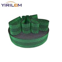 China High Elasticity Sofa Webbing with Water/Oil/Stain Resistance and 500 lbs Weight Capacity Upholstery Straps for sale