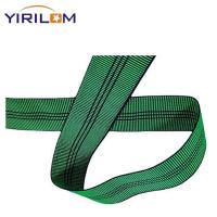 China High Elasticity Sofa Webbing with Water Resistance and 500 lbs Weight Capacity for Furniture for sale