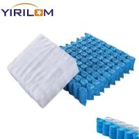 China High Carbon Steel Wire Sofa Pocket Spring Unit with Individually Wrapped Coils and Customizable Size for sale