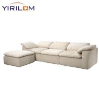 China Modern Cloud Modular Compression Sofa with Nordic Curved Design and Luxury Compression Module for sale